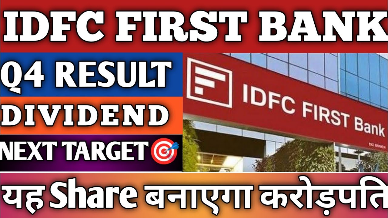 idfc first bank latest news| idfc first bank latest news today idfc ...