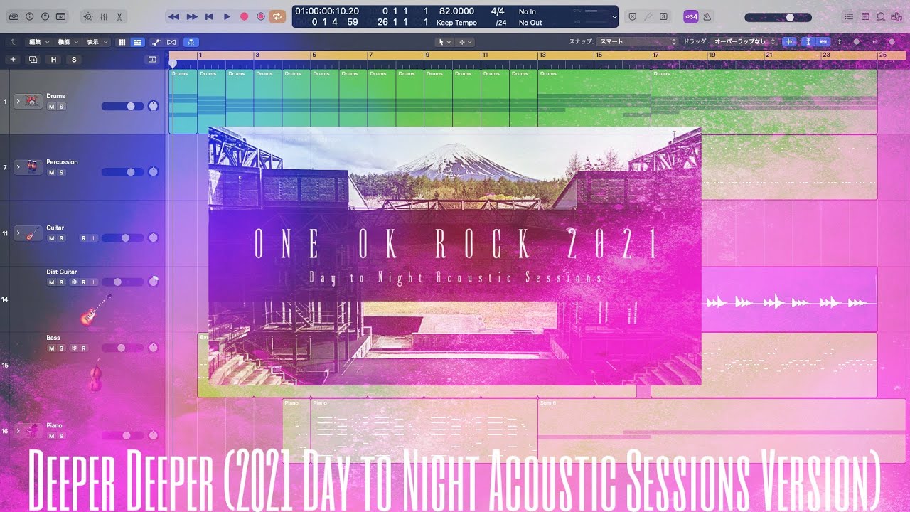 ONE OK ROCK - “Deeper Deeper (2021 Day to Night Acoustic Sessions ...