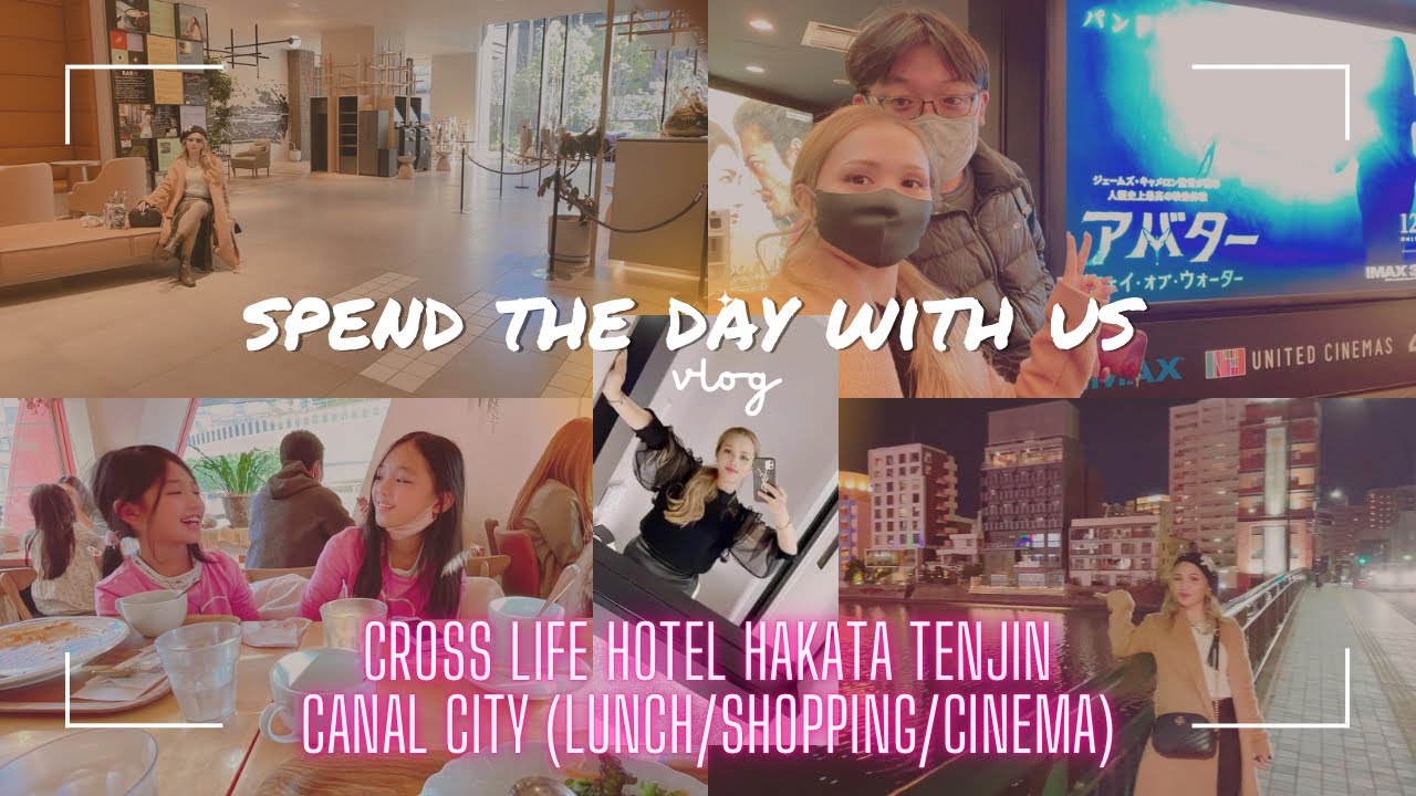 HAKATA TENJIN FUKUOKA DAY WITH US/CROSSLIFE HOTEL TOUR/LUNCH,SHOPPING ...