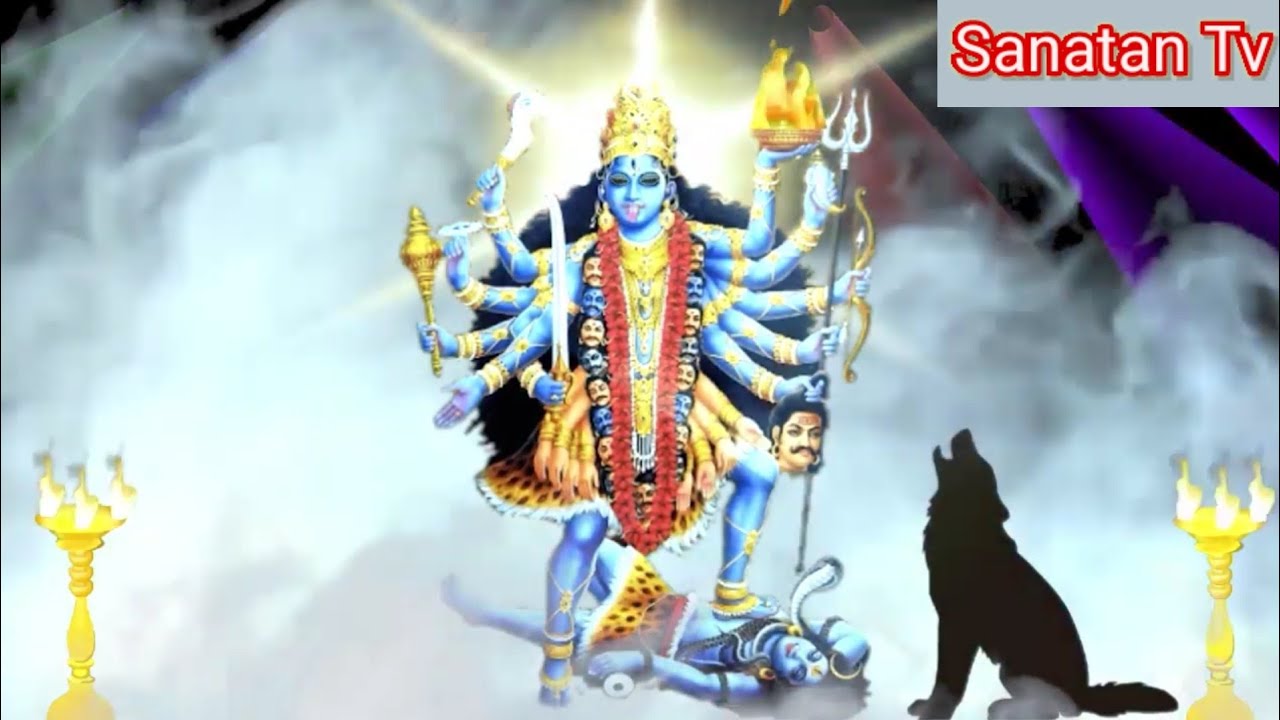 KALI MANTRA | MAHAKALI MANTRA | মা কালী মন্ত্র | MA KALI SONG | MAKALI ...