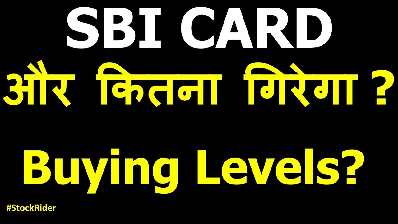SBI Cards Stock Analysis: Investment Strategies and Buying ...