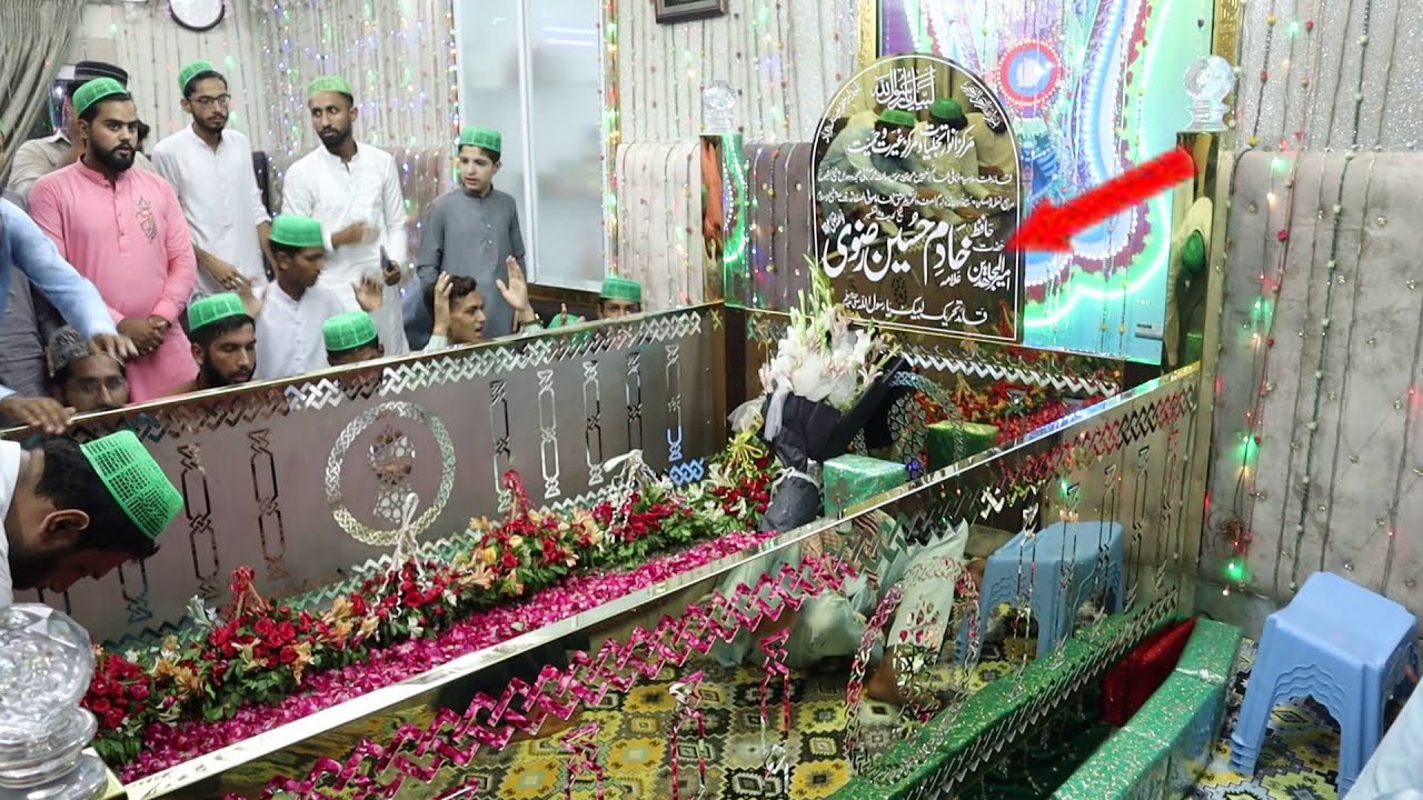 Allama Khadim Hussain Rizvi Mazar Shrine | waris shah mela date 2023 ...