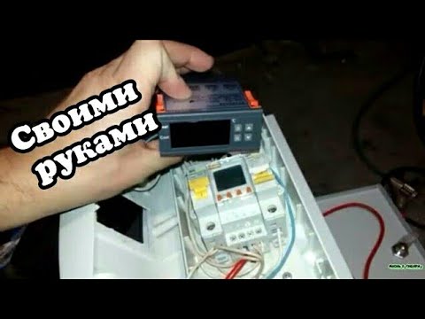 Терморегулятор ДЛЯ КОПТИЛЬНИ ХОЛОДНОГО И ГОРЯЧЕГО КОПЧЕНИЯ СВОИМИ ...