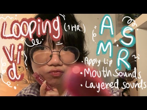 ASMR Looping Vid(No Talk)That Makes You Sleep Well-Apply Lip Gloss On ...