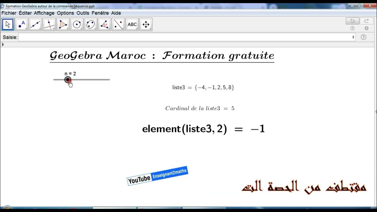 Formation GeoGebra : liste, séquence et autres... - YouTube
