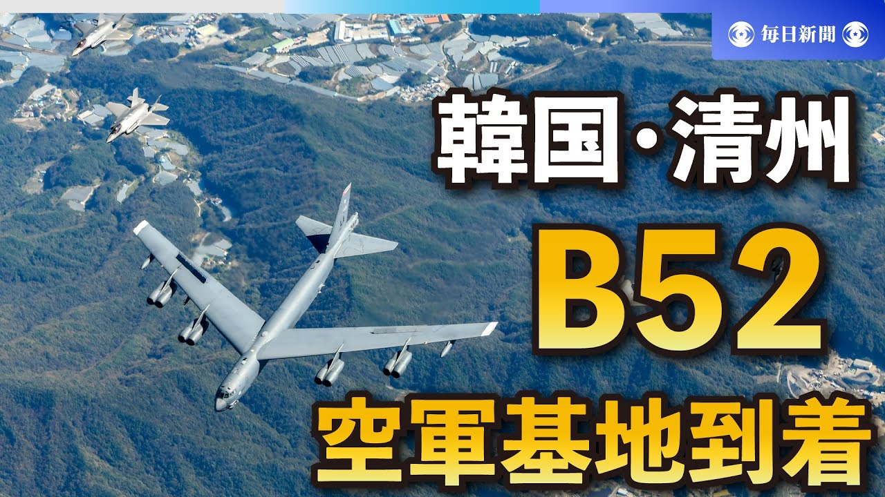 緑/C-27/BB2/秘密基地潜入 に行って