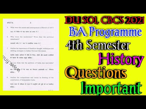 du sol 4th Semester! du sol ba prog 4th seme history question paper! du ...