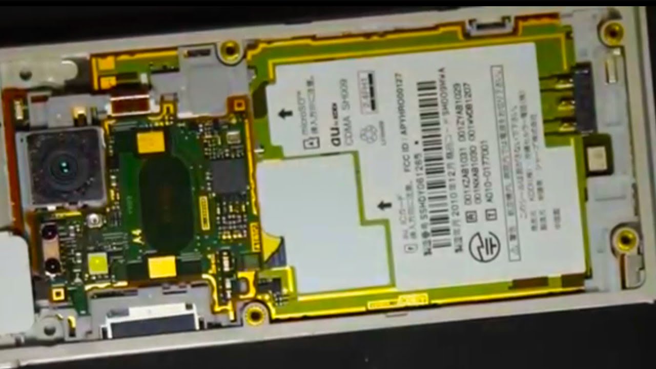 神戸 au SHARP SH009 ガラケーなんでも故障修理お店 - YouTube