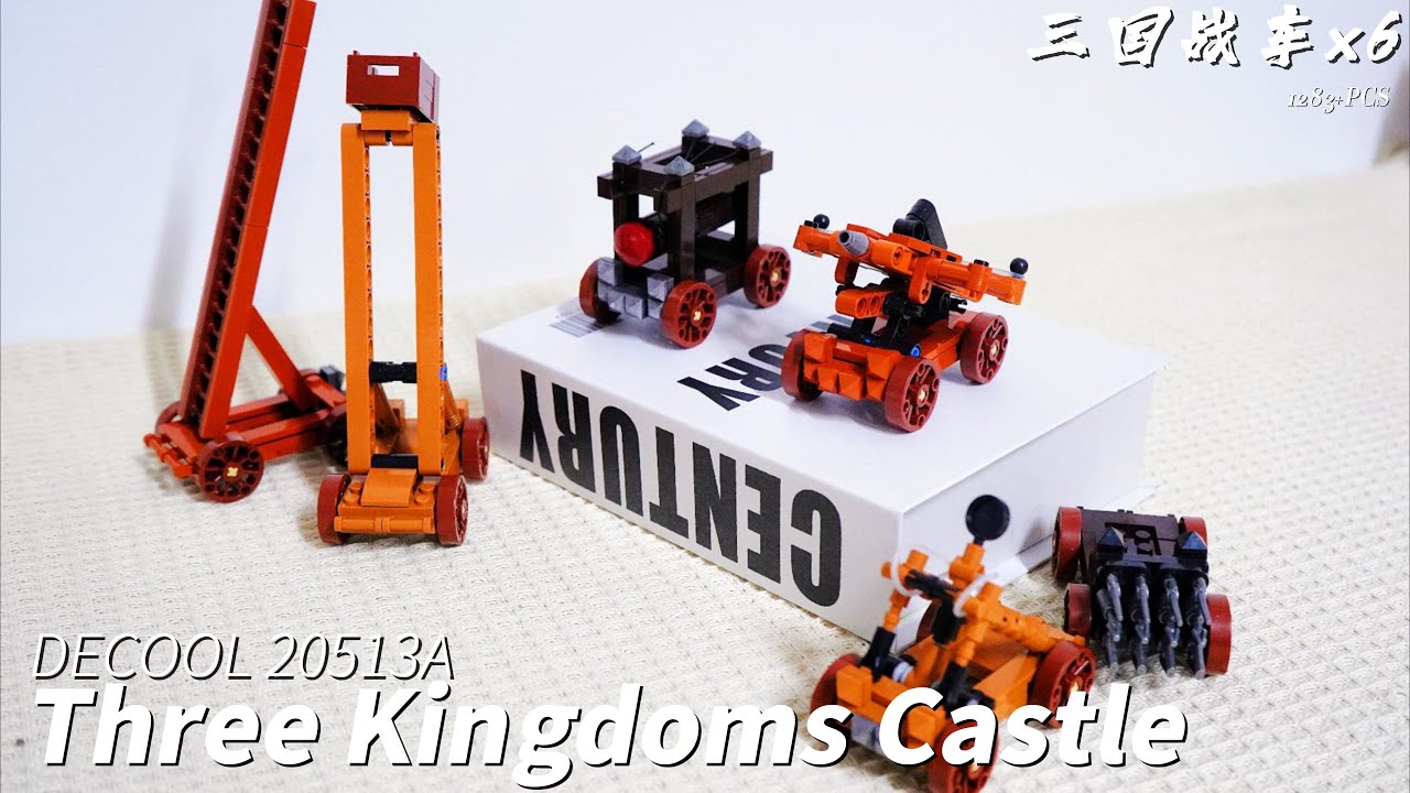 【DECOOL 20510-20513A】 Three Kingdoms Castle - YouTube