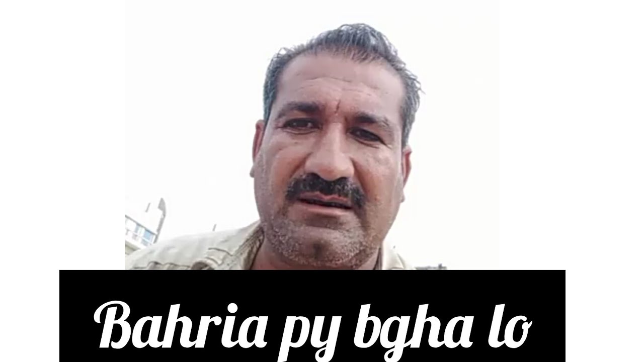 Ustad Hanif pathan live msg for jis bhai ka dil kary 0 50 100 euro old ...