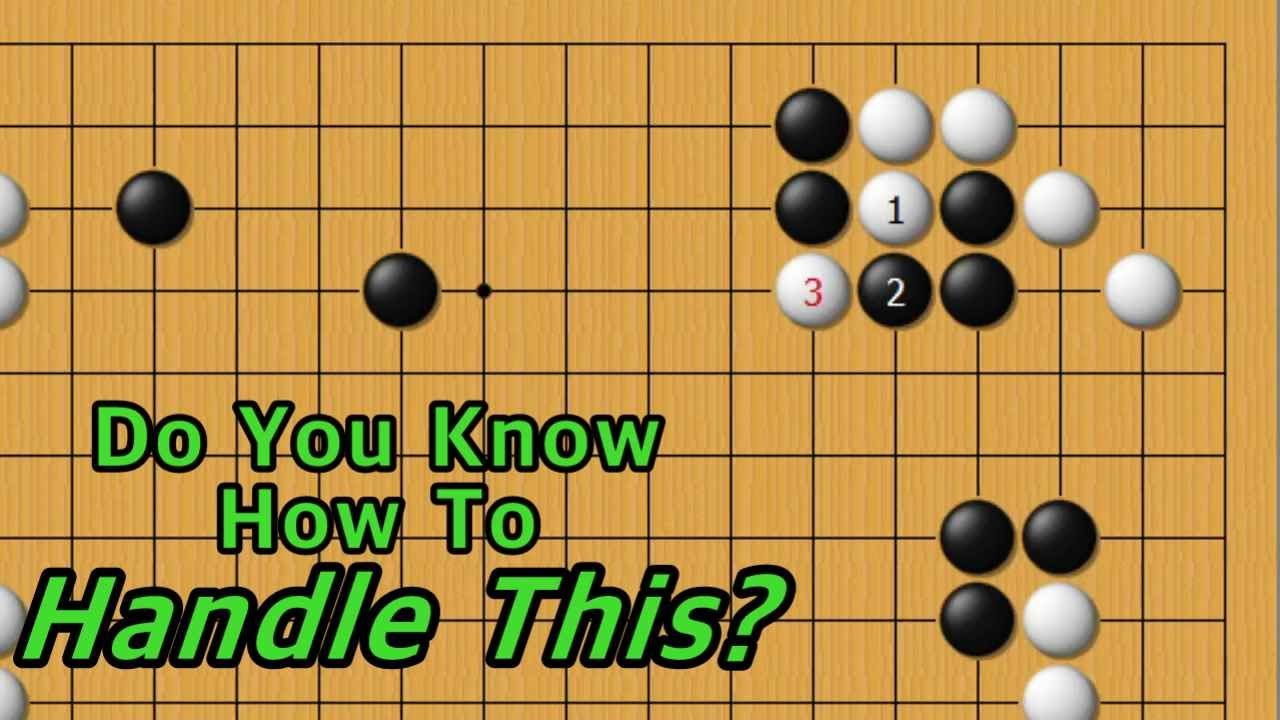 Do You Know How To Handle This? - YouTube