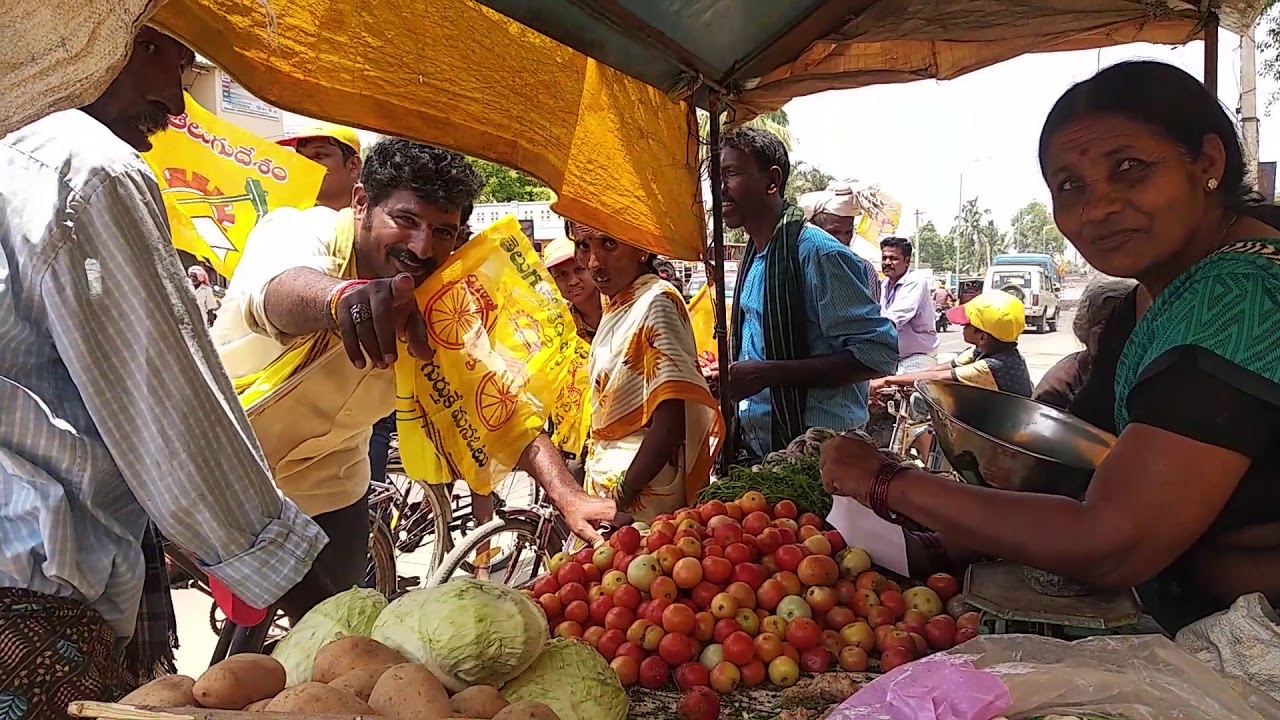 TDP #Cycle - YouTube