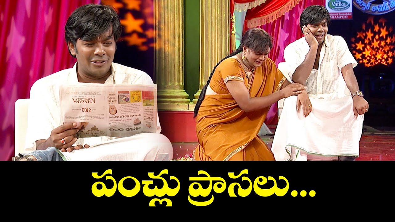 "Sudigali Sudheer's Best Stand-Up Comedy Performances Ever ...
