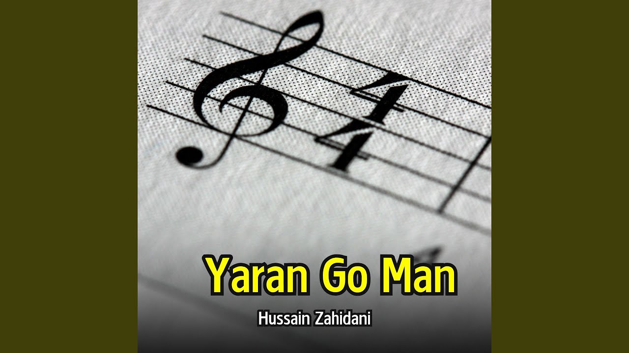 Yeh Shim Man - YouTube