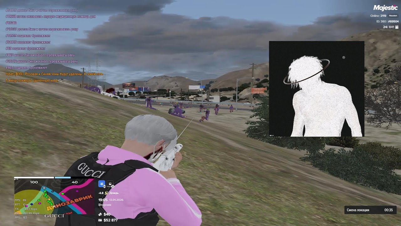 SKAR|Uzi Famq - YouTube