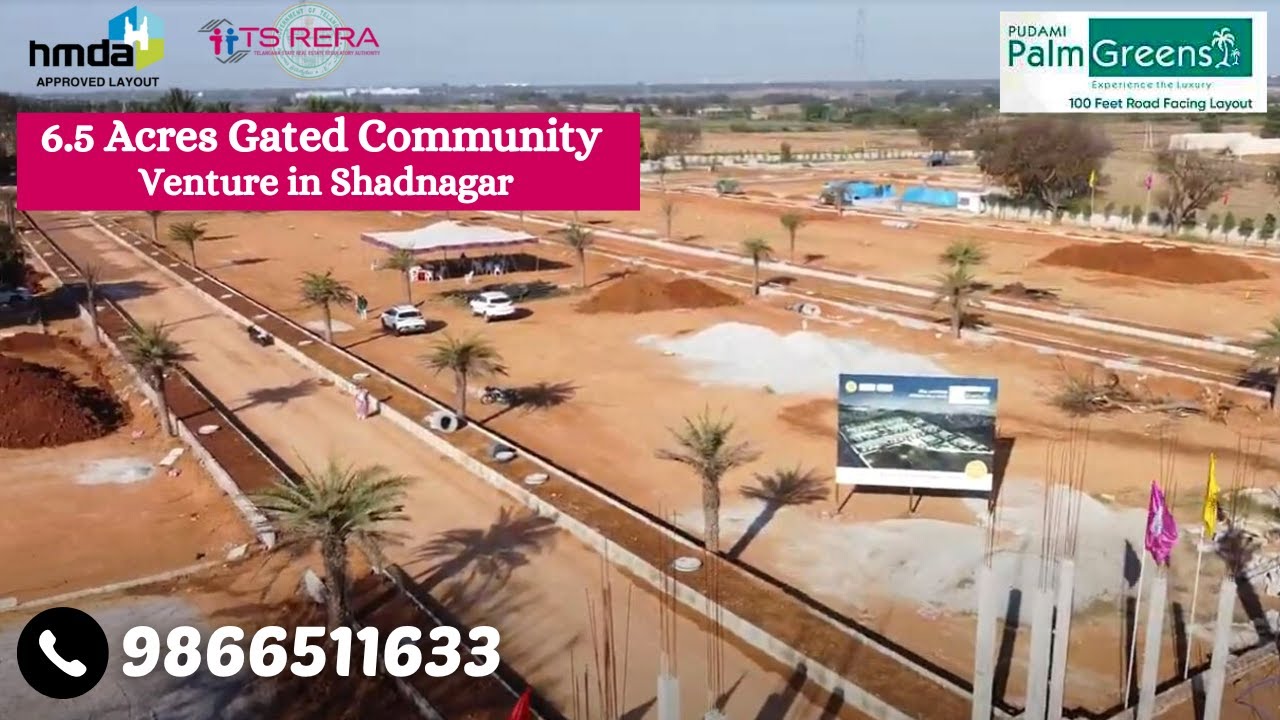 HMDA & RERA Approved Layout at Shadnagar || Pudami Palm Greens ...