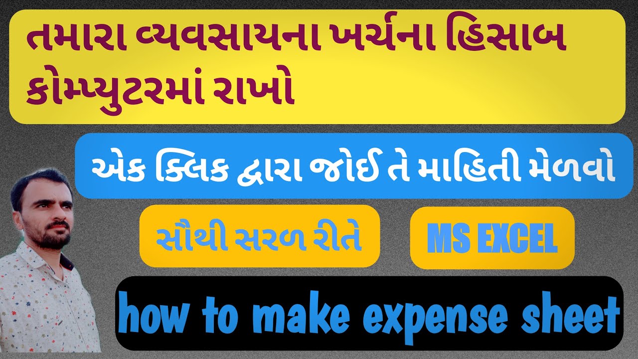 How To Maintain Daily Expenses In Excel how-to-maintain-daily-expenses-in-excel