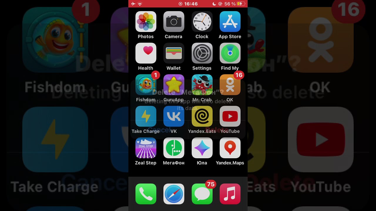 How To Remove App From IPhone IPad Or IPod Touch YouTube how-to-remove-app-from-iphone-ipad-or-ipod-touch-youtube