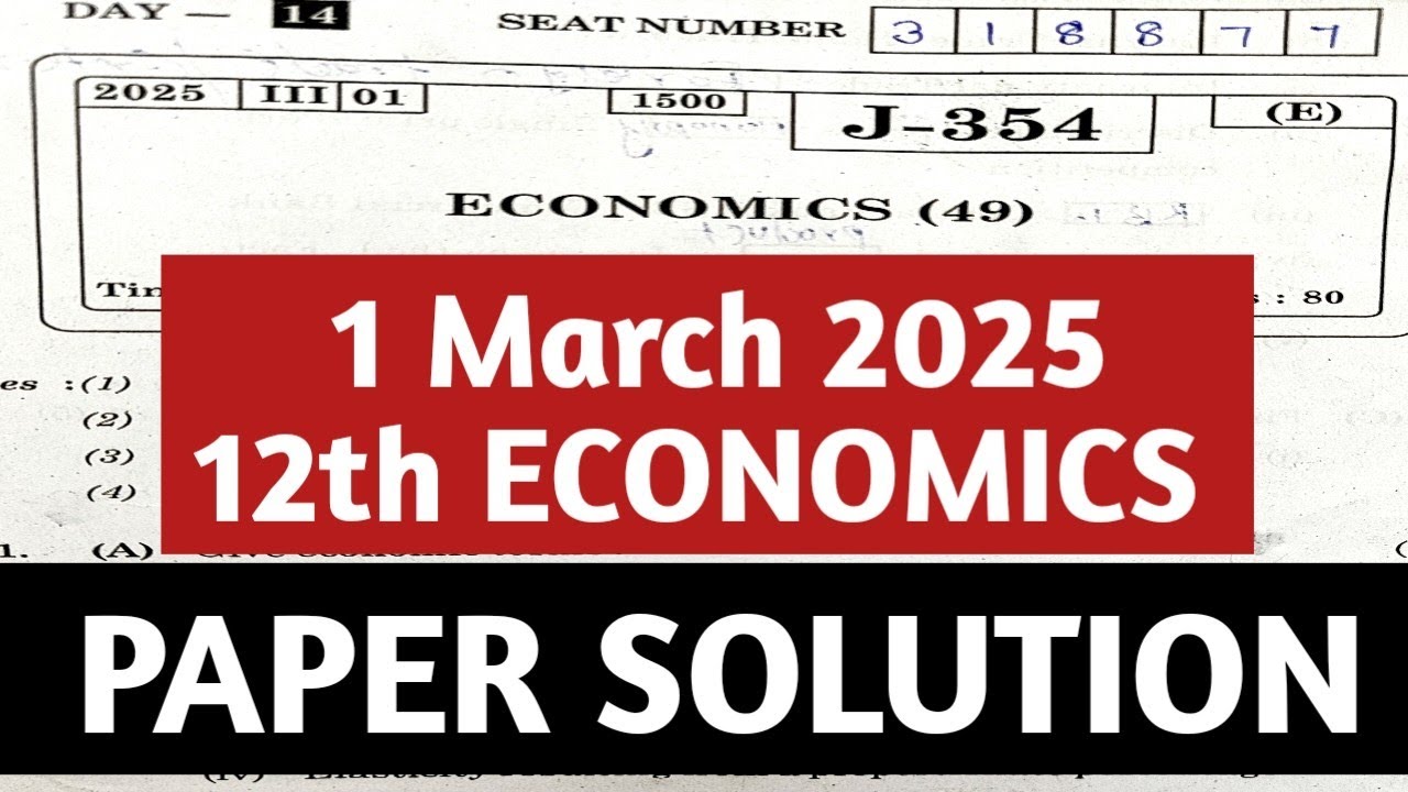 1st March 2025 Economic Paper Solution || 12th Economic Paper Solution ...
