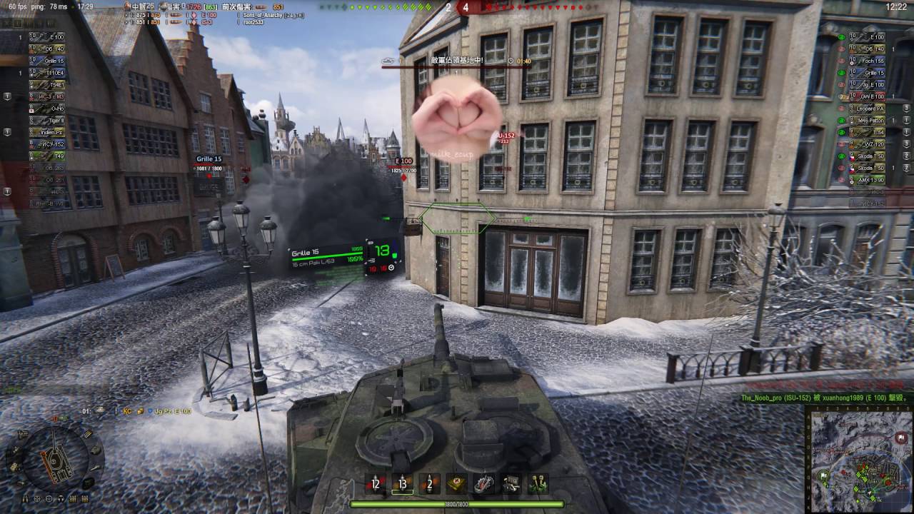World of Tanks G15 Leopard 2 remodel test - YouTube