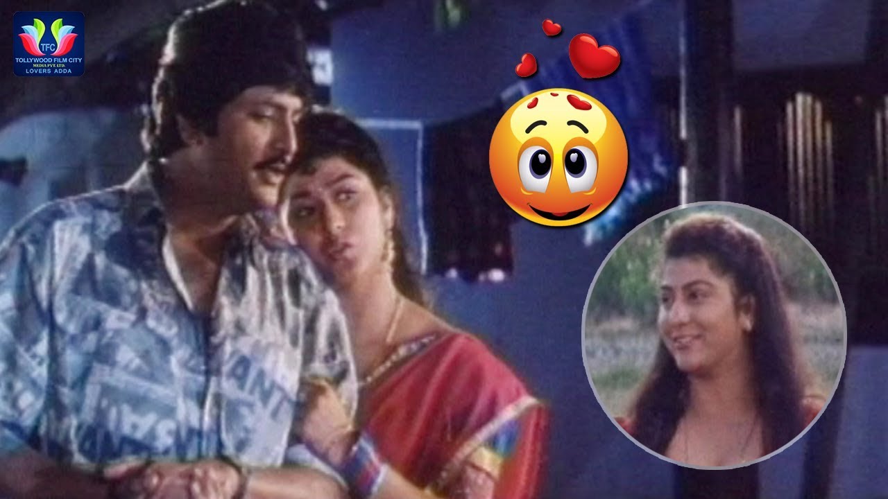 Mohan Babu And Malasri Excellent Scene || Telugu Movie Love Scenes ...