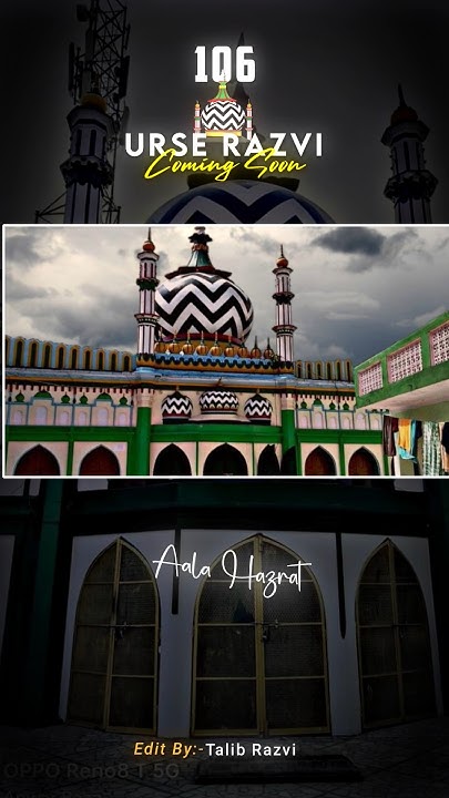 Urs E Razvi Coming soon Staus ♥️| Urs E AalaHazrat Status | Ala Hazrat Status | Urs E Razvi 2024 ...