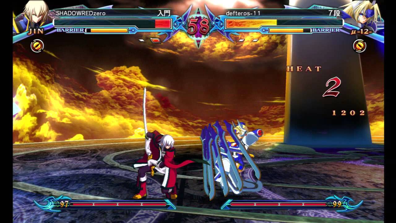 BBCP SHADOWREDzero (Jin) vs defteros-11(Mu-12) - YouTube