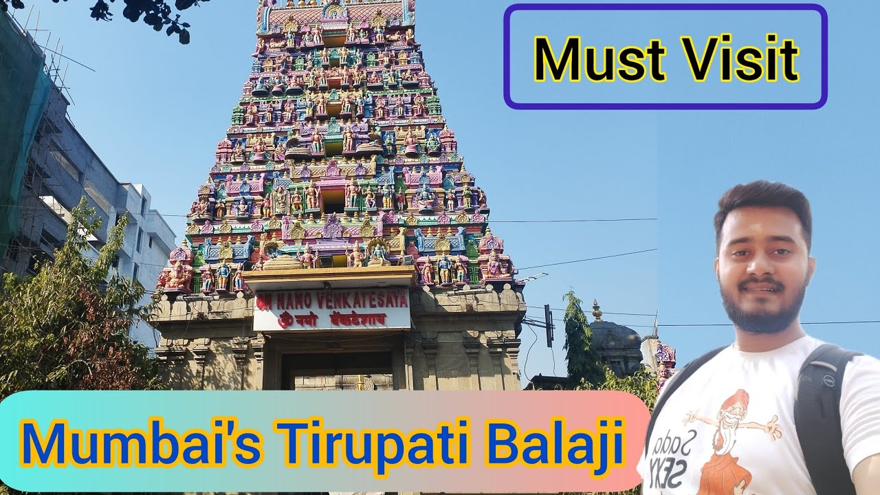 Tirupati Balaji Replica-Nerul Sri Balaji Temple-Complete Guide # ...