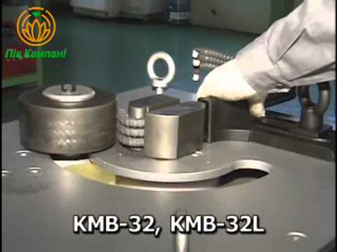 KMB 32 - YouTube