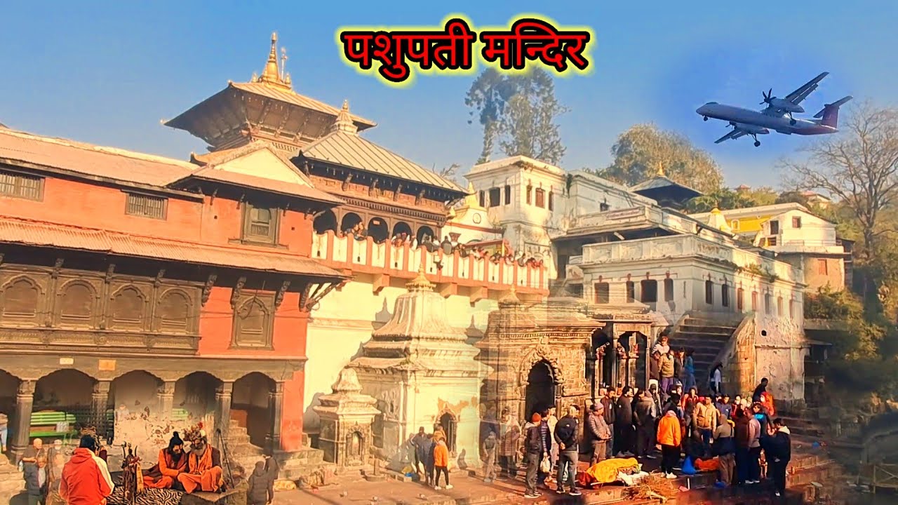 pashupati mandir kathamandu nepal | moust beautiful place pashupati ...