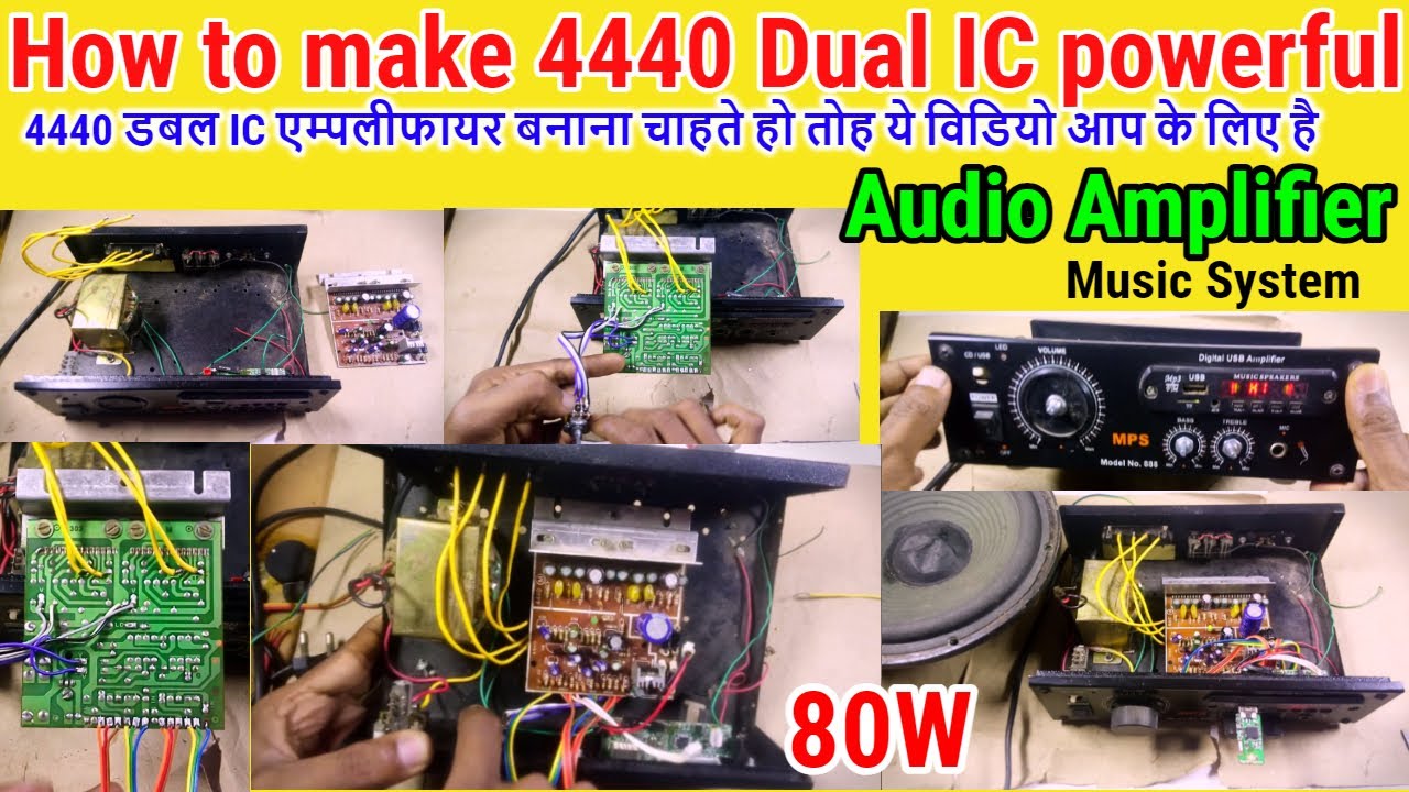 4440 double ic amplifier board connection / 4440 ic amplifier repair ...