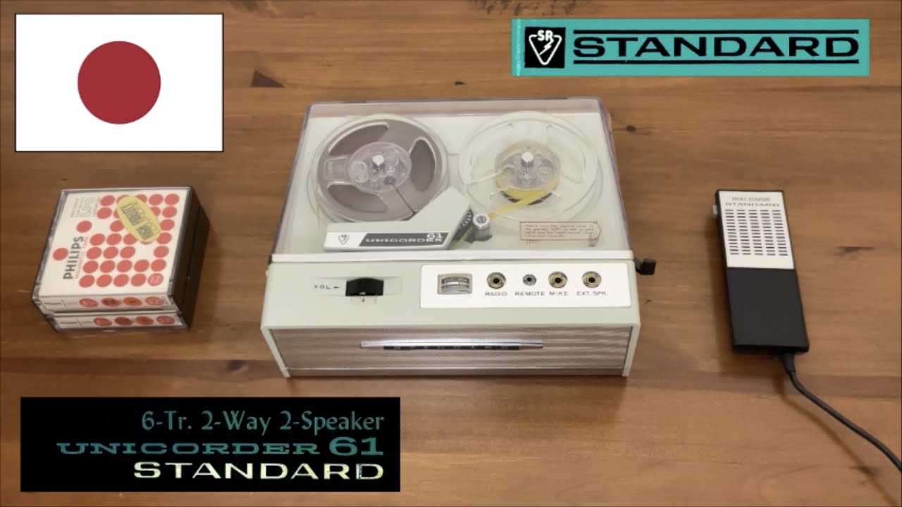 Standard Unicorder 61 SR-F61RT Reel to Reel Tape Recorder - YouTube