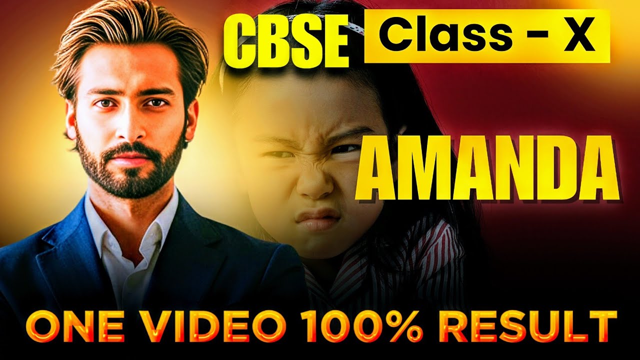 Amanda| POEM |CBSE-10 |FULL POEM|POETIC DEVICES| SUMMARY |QUESTION ...