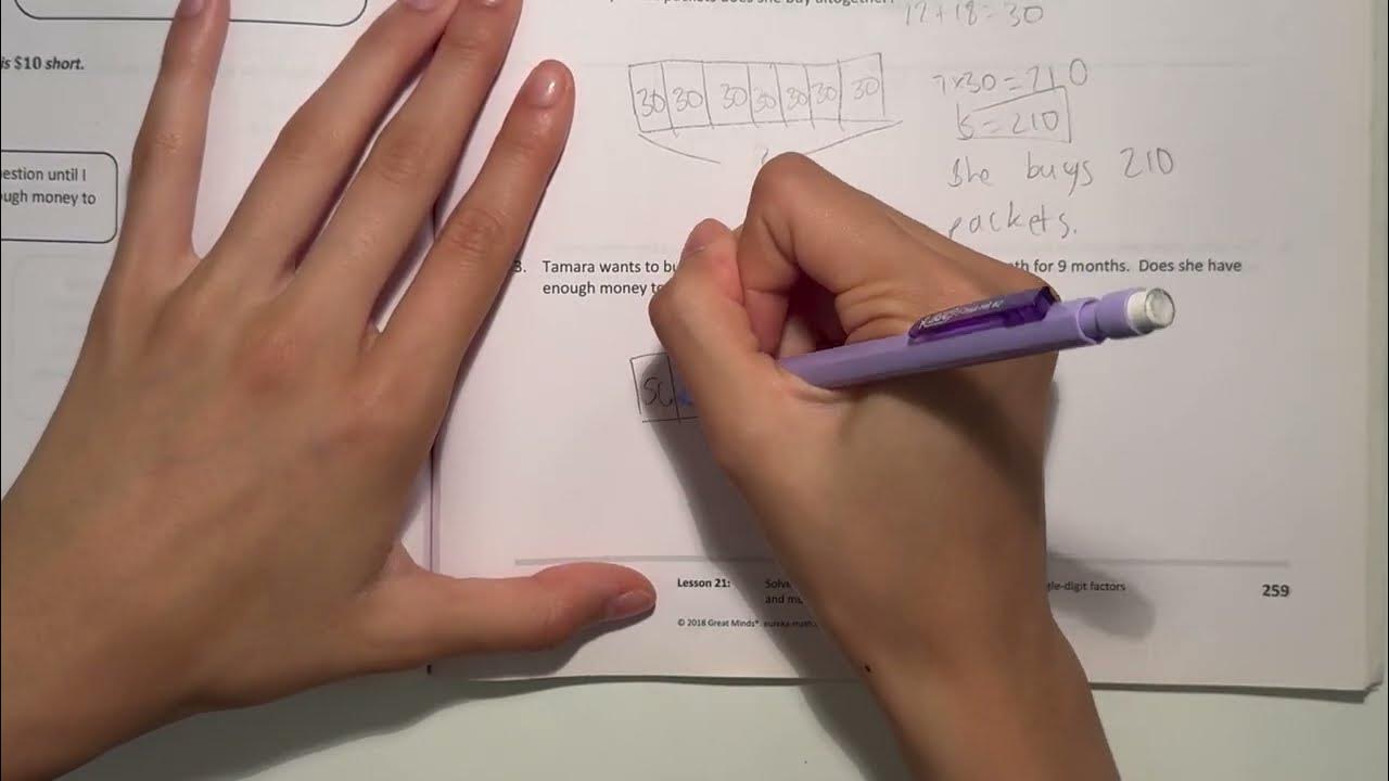 Eureka Math Grade 3 Module 3 Lesson 21 Homework | #mathwithaubrey # ...