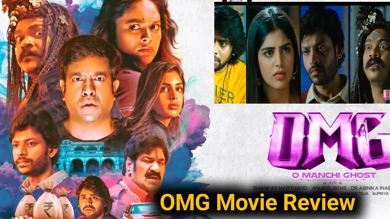 OMG Movie Review / Oo Manchi Ghost Movie Review by Venkata @SivaReviewS ...