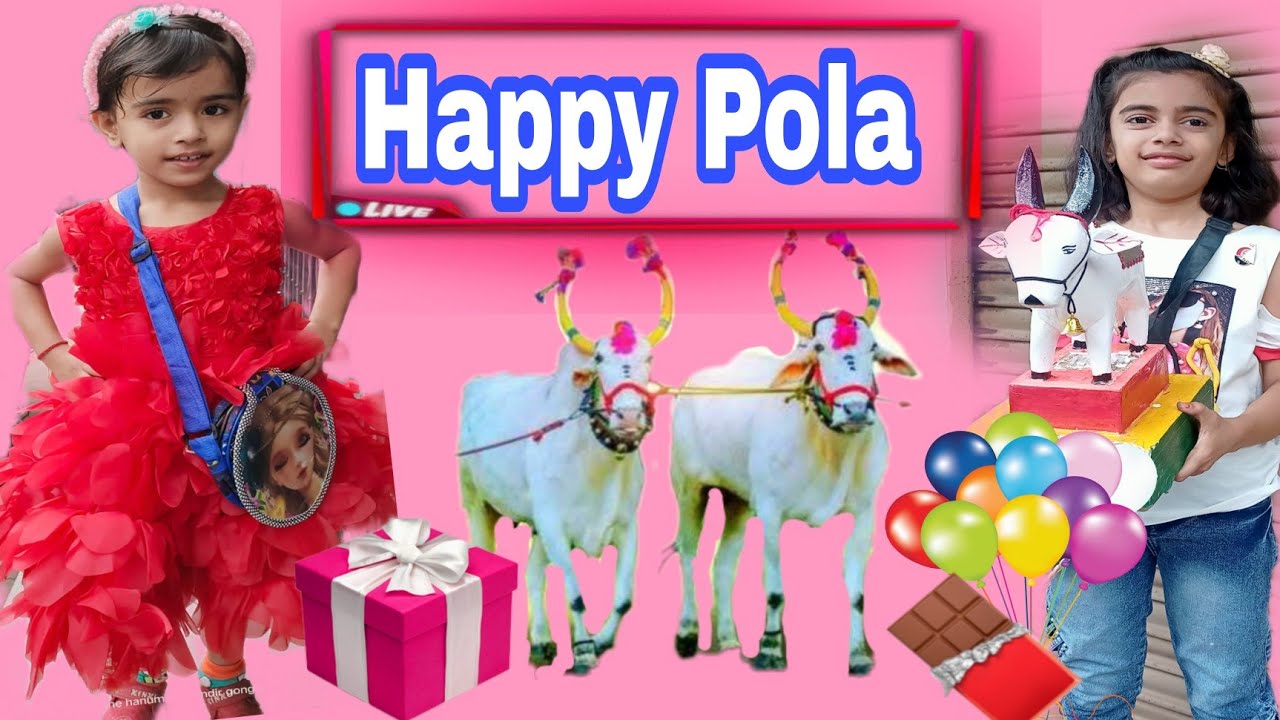 Happy pola||बैल पोला|| Pola Celebration in Maharshtra||@ActiveRahul ...