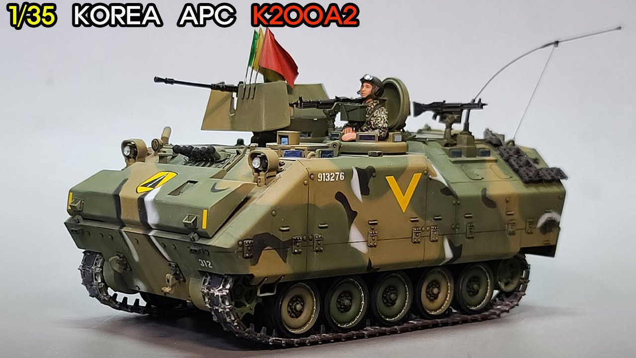 Korean Army Apc Armored Vehicle K200a1 한국군 Apc 장갑차 Youtube