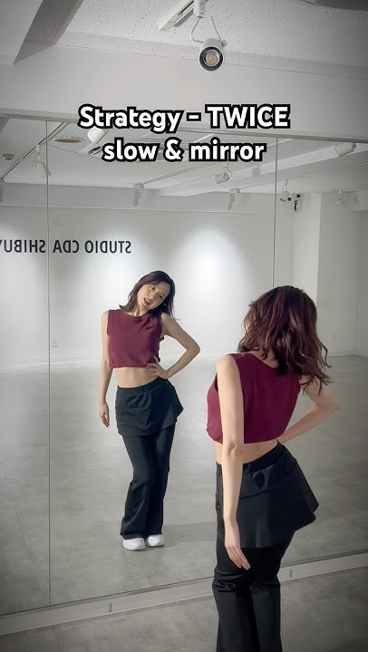 Strategy - TWICE【slow】 #mirror #反転 #twice #kpop #dancecover #kpopdance #ダンスレッスン #ダンス #ダンサー #踊ってみ ...