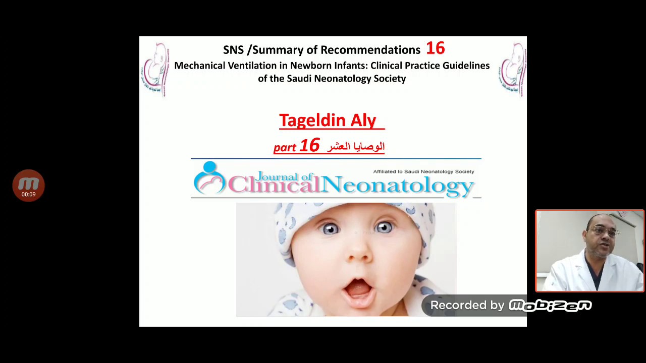 part 16 pediatric and neonatal ventilation, SNS recommendations ...