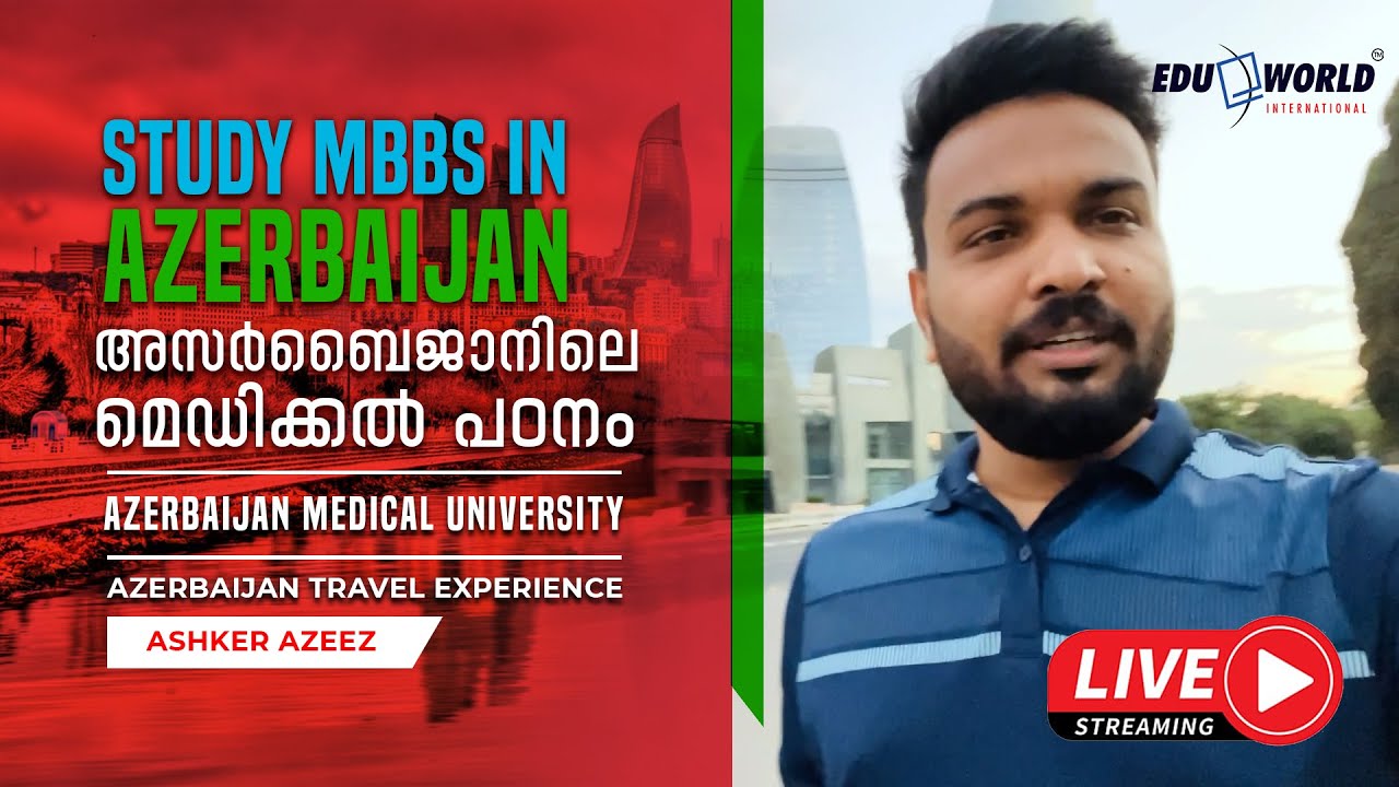 Azerbaijan | Mbbs in AMU , 🇦🇿 | Study Mbbs in Azerbaijan Medical ...