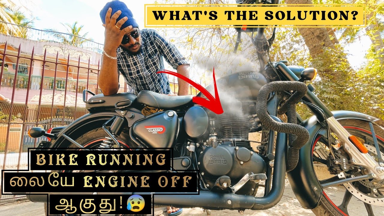 Royal Enfield Engine Cut Off Issue | How to solve Royal Enfield Engine ...