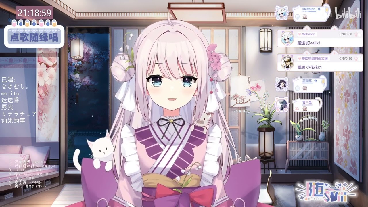 KOKIA - Fate (Covered by 随一Suiii) - YouTube