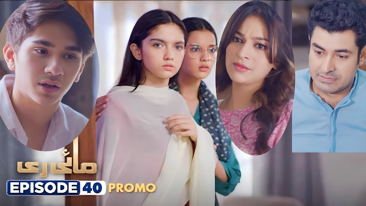 dadi-na-sab-koch-fakher-ka-naam-kar-deya-ha-mayiri-mayi-ri-new