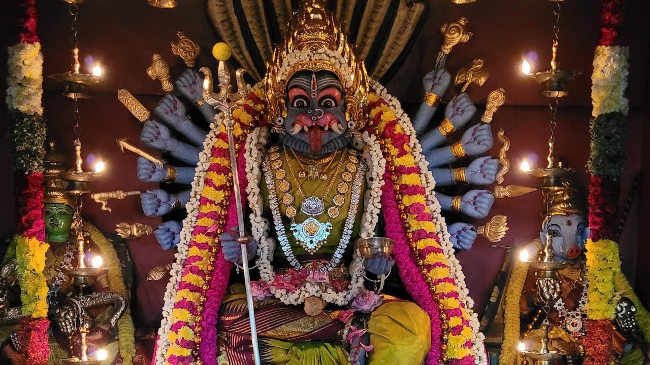 prathyangira peetam sri Chakra Pooja with saama vedham - YouTube