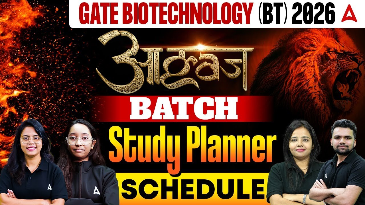 GATE Biotechnology (BT) 2026 Aagaz batch Study Planner Schedule - YouTube