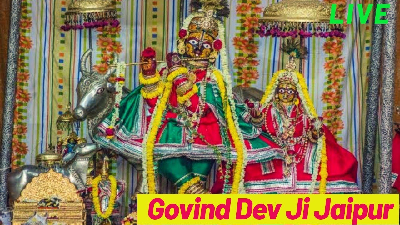 Govind dev ji live darshan today | Govind devji Jaipur | Govind devji Mandir Jaipur | Thikana ...