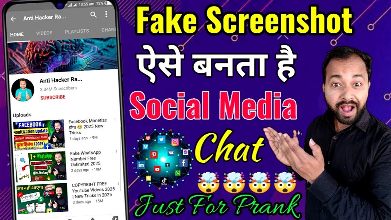 fake screenshot kaise banta hai 2025 | fake details instagram chat ...