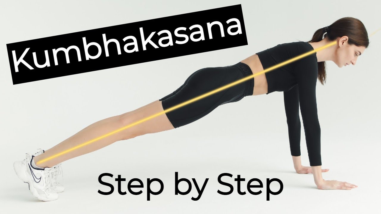 How to do Plank Pose Yoga | Kumbhakasana (Step-by-Step) - YouTube