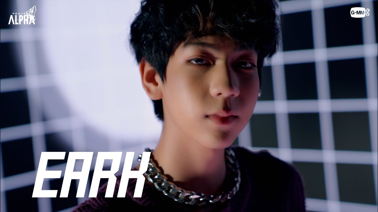 EARK | PROJECT ALPHA - YouTube