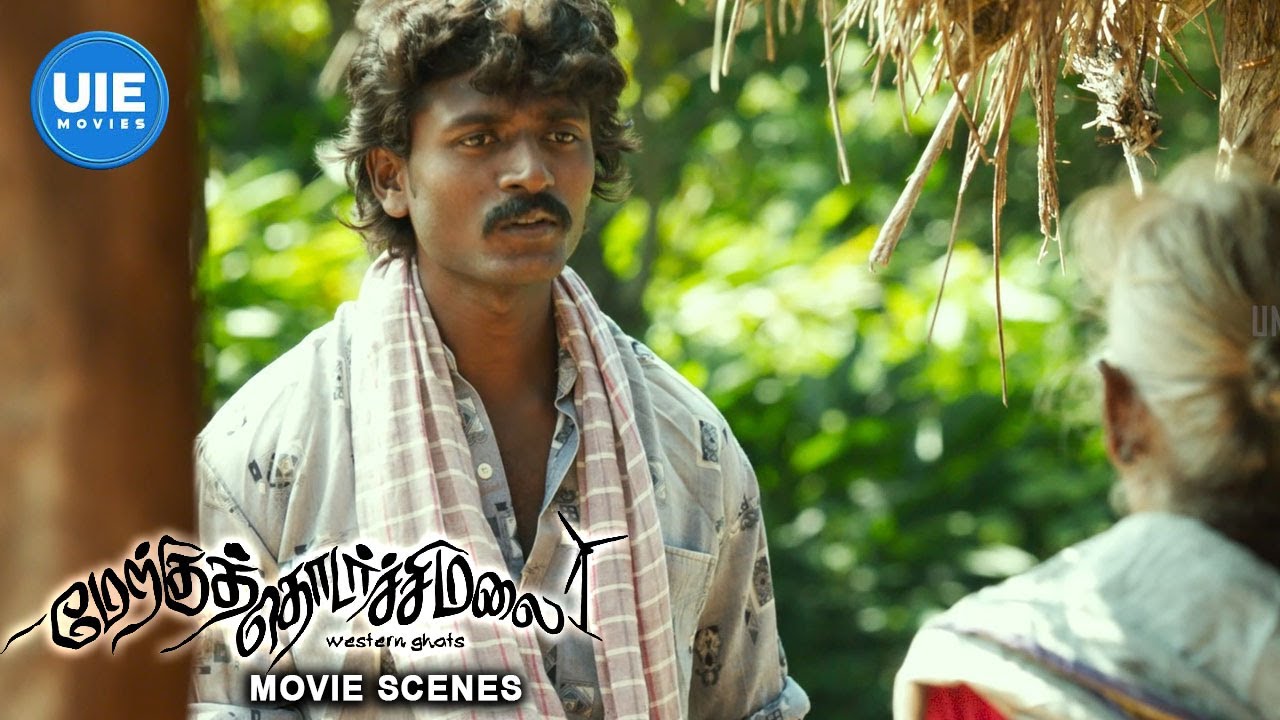 Merku Thodarchi Malai Movie Scenes | Old lady asks for her money from ...